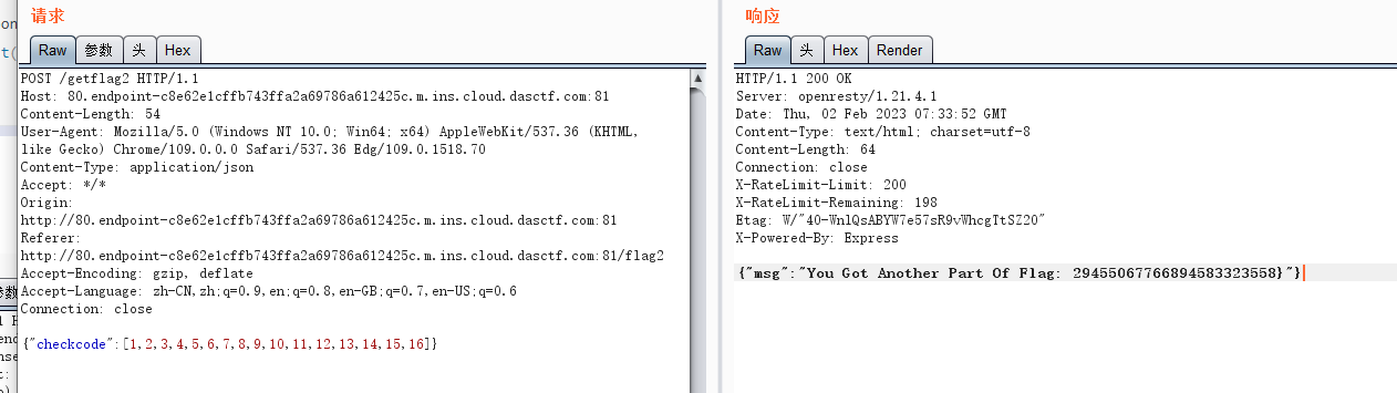 2022 Writeup Xp0int 2022-writeup-xp0int