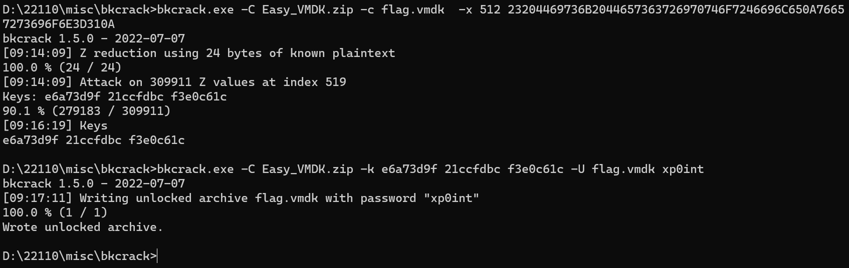 2023 羊城杯 WriteUp By Xp0int - Xp0int